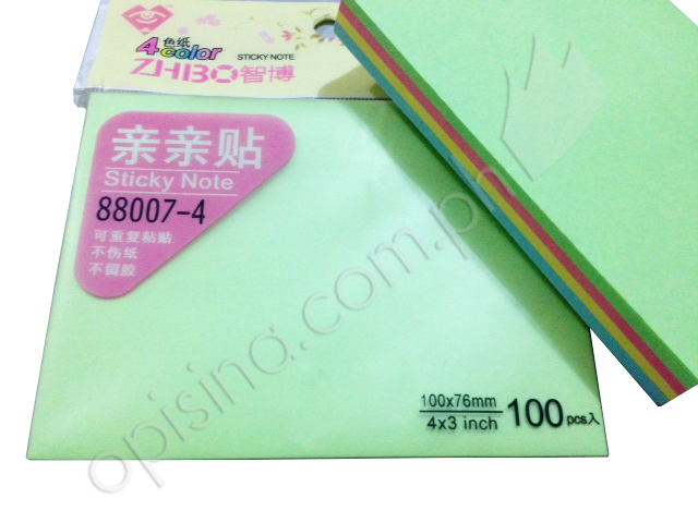 STICKY NOTE, 4 PASTEL COLORS, 3 X 4 (88007-4) | Opisina.com.ph